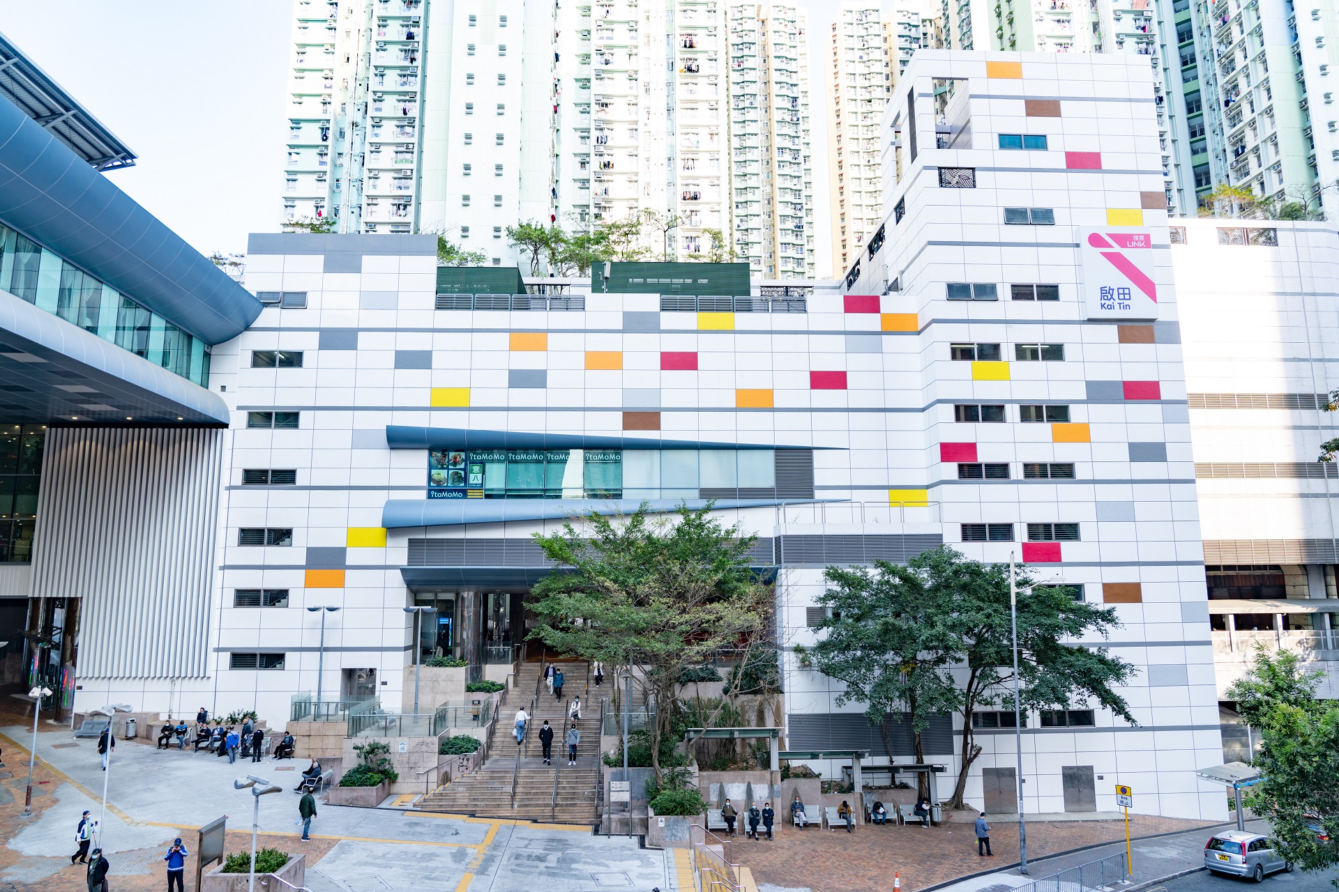 Kai Tin Shopping Centre - BEAM Plus Online Exhibition