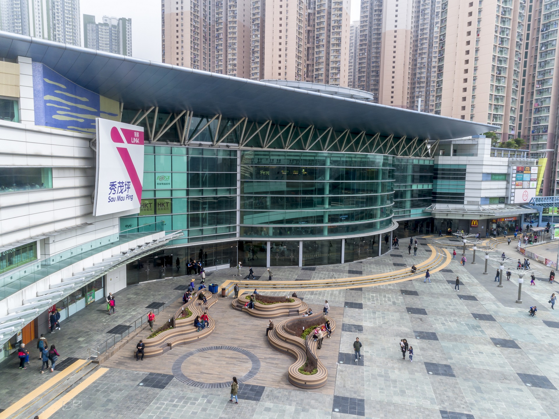 Sau Mau Ping Shopping Centre - BEAM Plus Online Exhibition